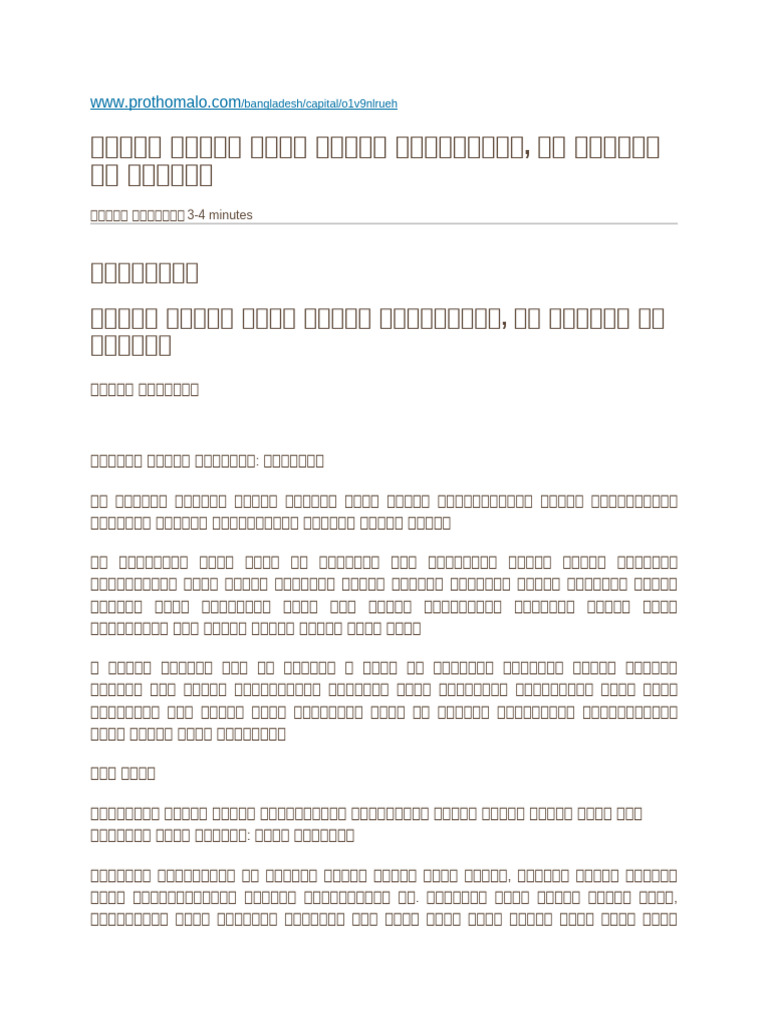 Qunatum Calss Note) | PDF