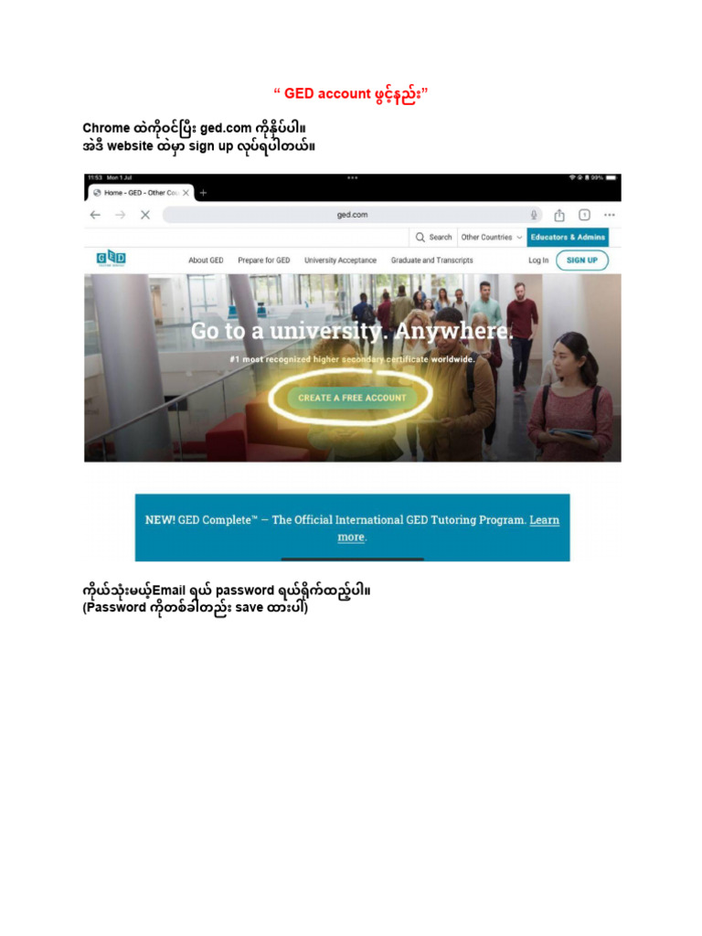 GED Account Signing Up | PDF