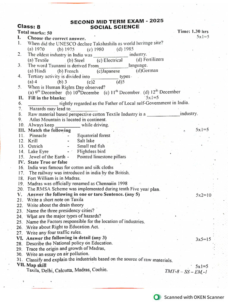 8th Social Science EM - 2nd Mid Term Exam 2025 - Original Question ...