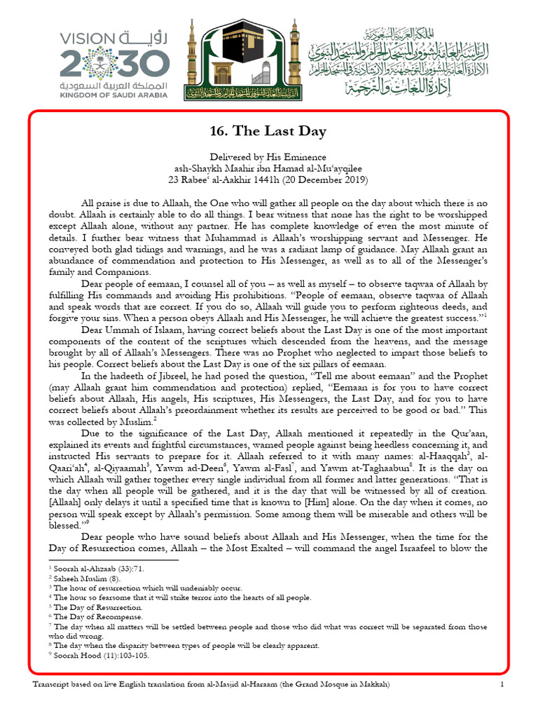 16 Khutbah The Last Day | PDF | Prophets And Messengers In Islam | Allah