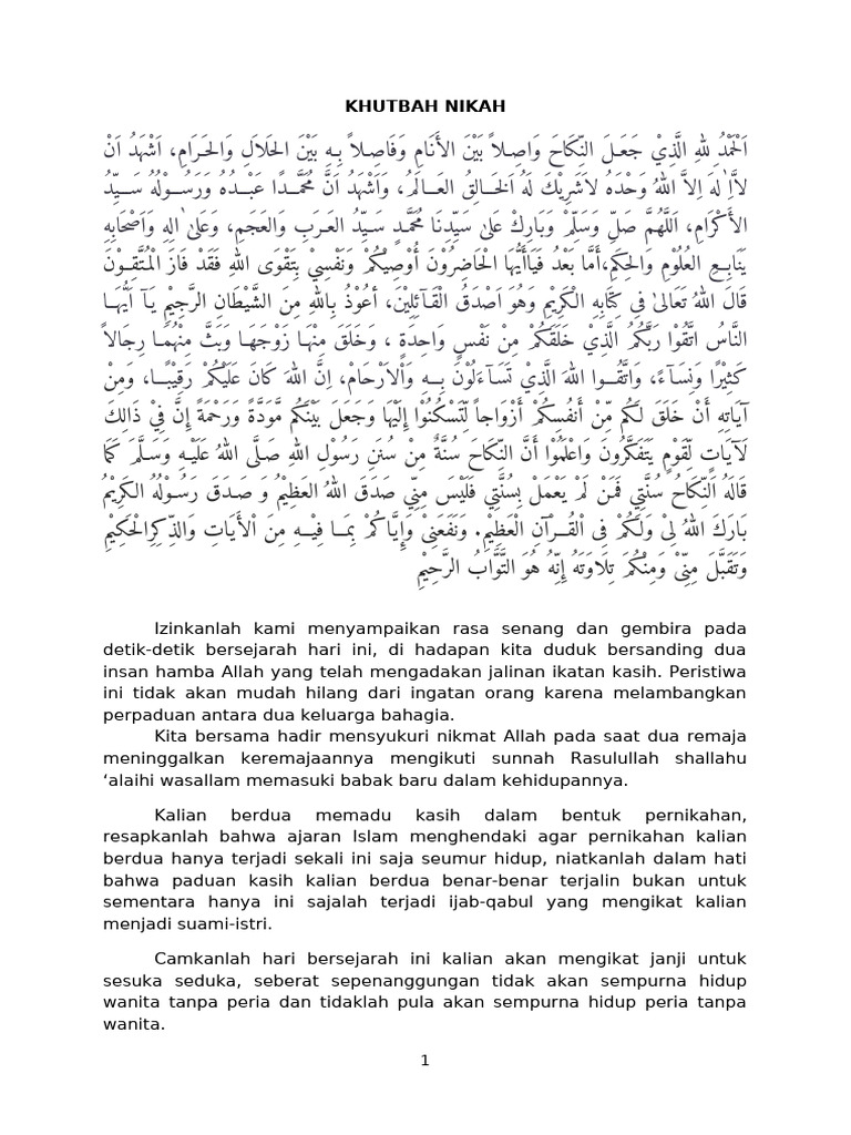 Khutbah Nikah: Makna dan Doa Pernikahan | PDF