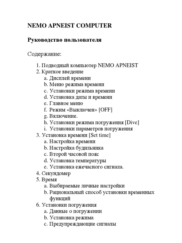 Mares Nemo Apneist | PDF