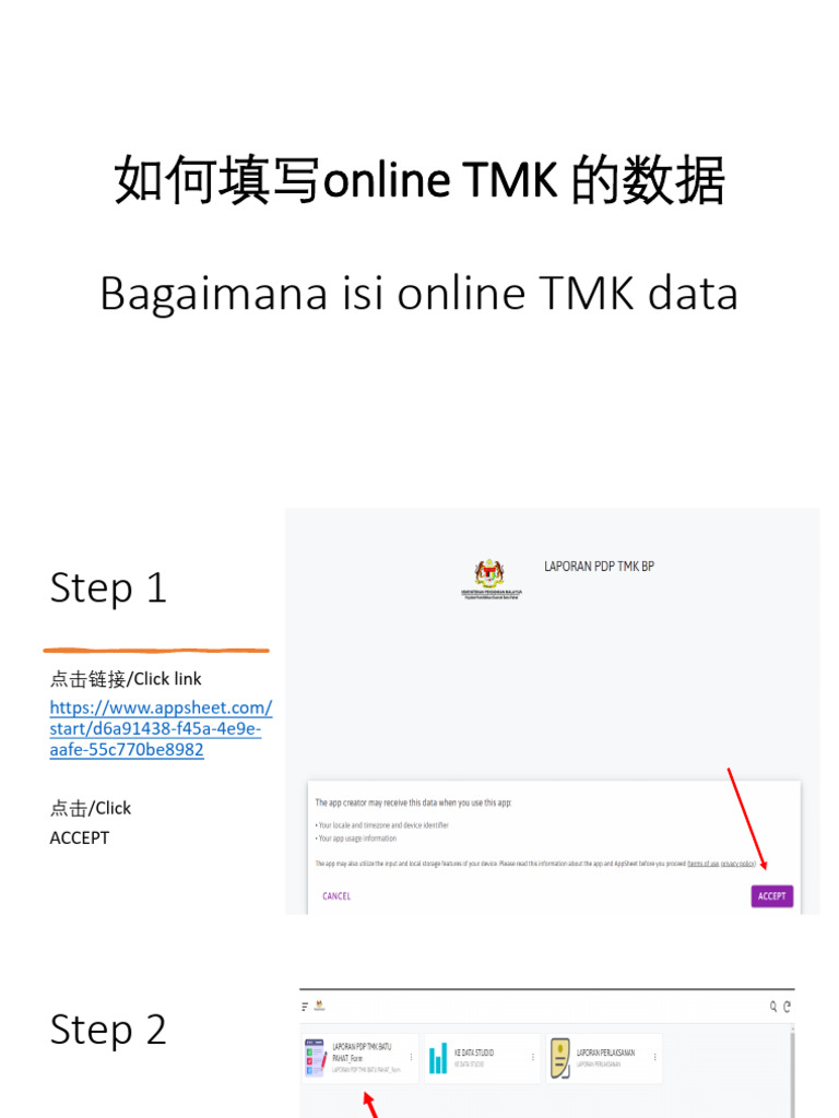 Online TMK | PDF