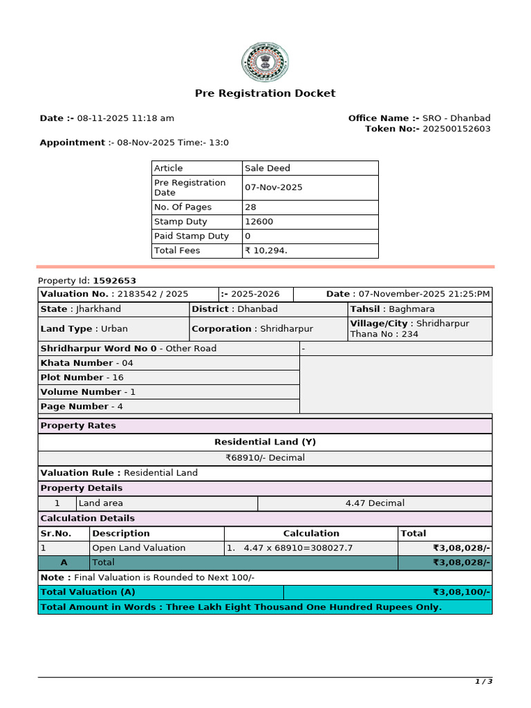 Pre Registration Docket | PDF | Rupee