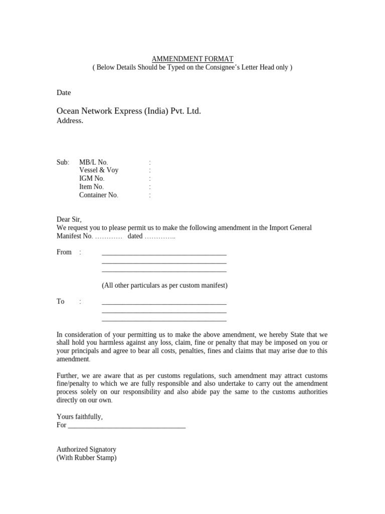 Import Manifest Amendment Request Template | PDF
