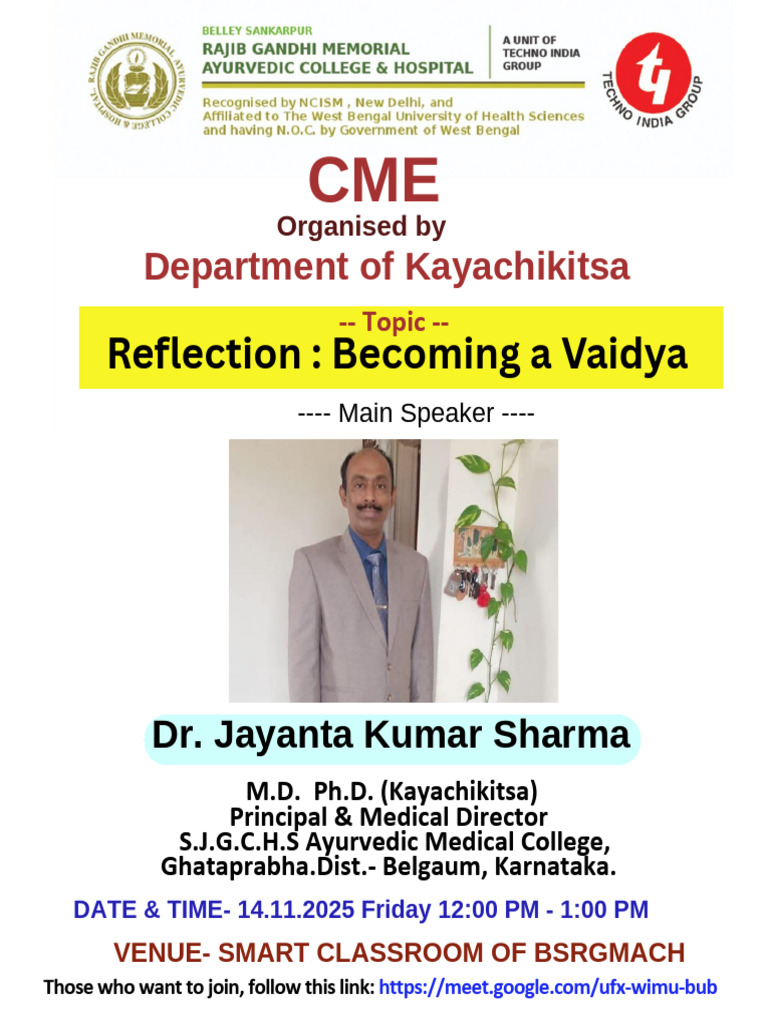 Cme Kayachikitsa | PDF