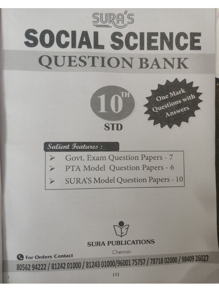 10th STD Social Public Exam Question Papers | PDF