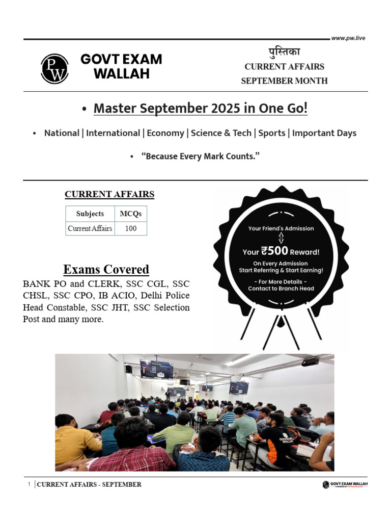 Current Affairs September Month 2025 | PDF