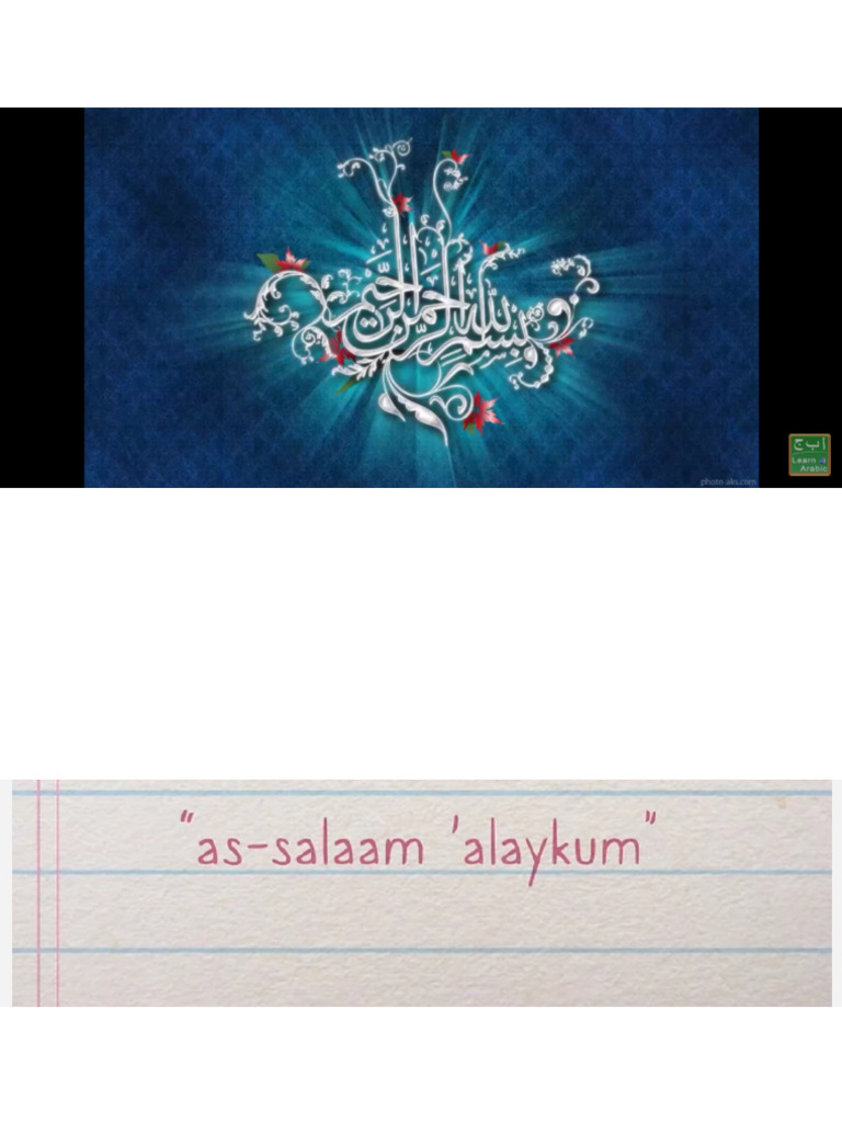 Arabic Greeting | PDF