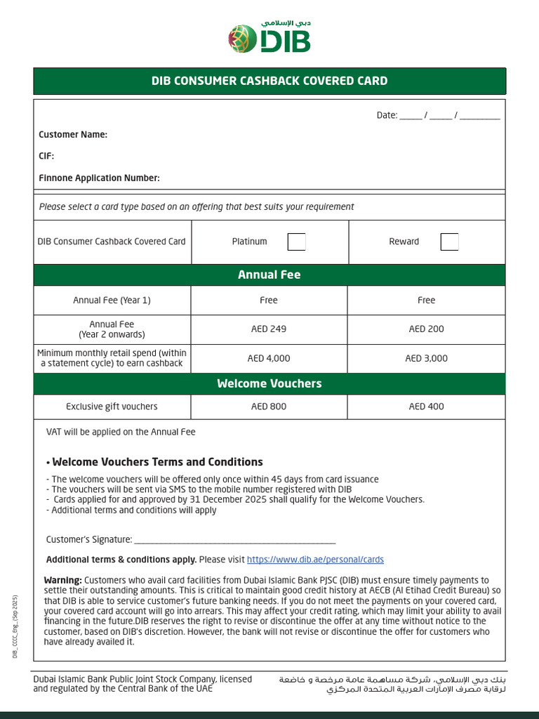DIB Consumer Cashback Covered Card SAF - English | PDF | Credit Card ...