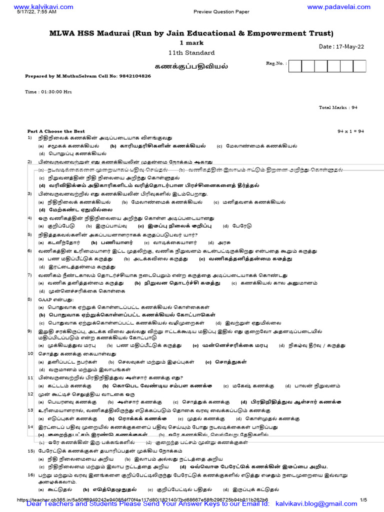 +1 Acc One Mark Qn With Ans (TM) (1) | PDF