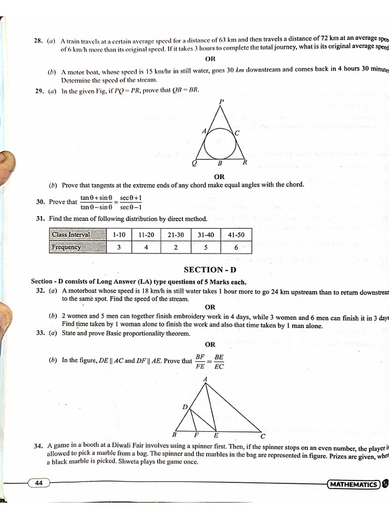 HOMEWORK Long Questions | PDF