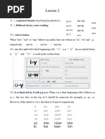 Beginner Chinese Class Notes | PDF
