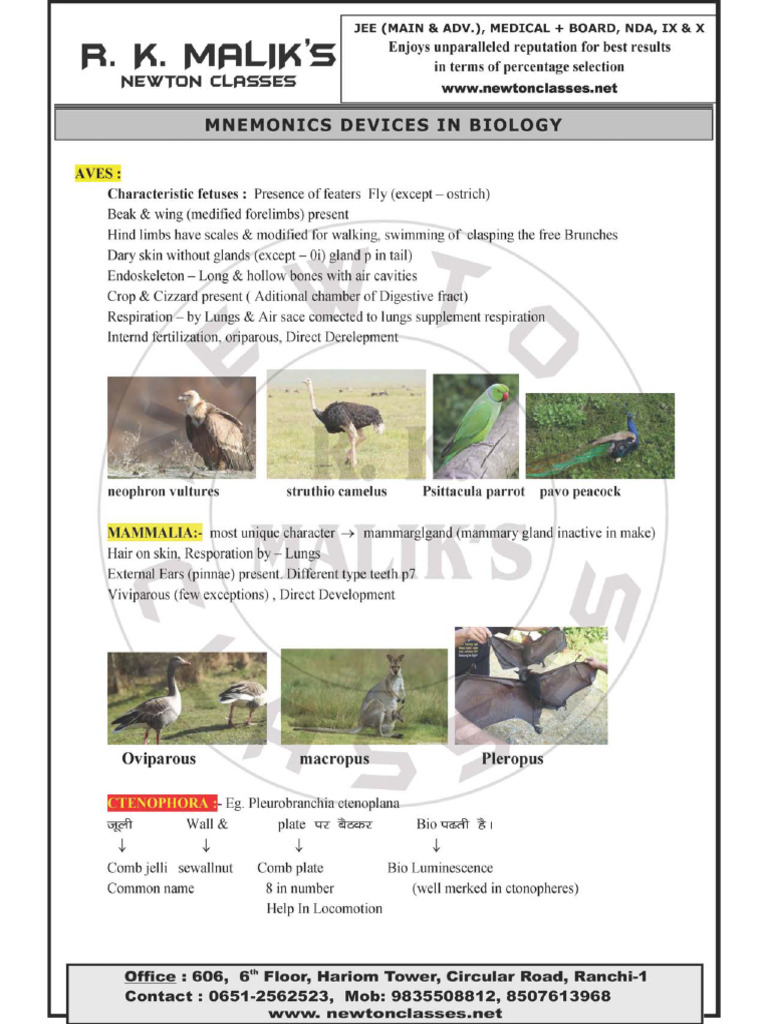 Biology Tricks | PDF