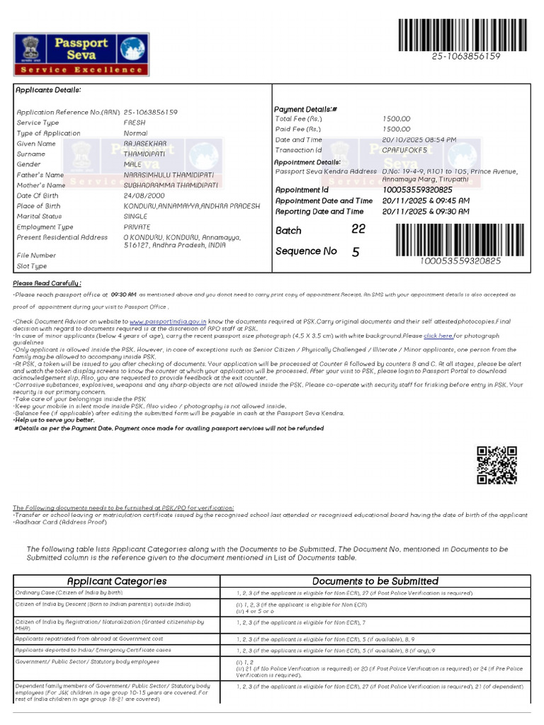 Online Application Receipt | PDF