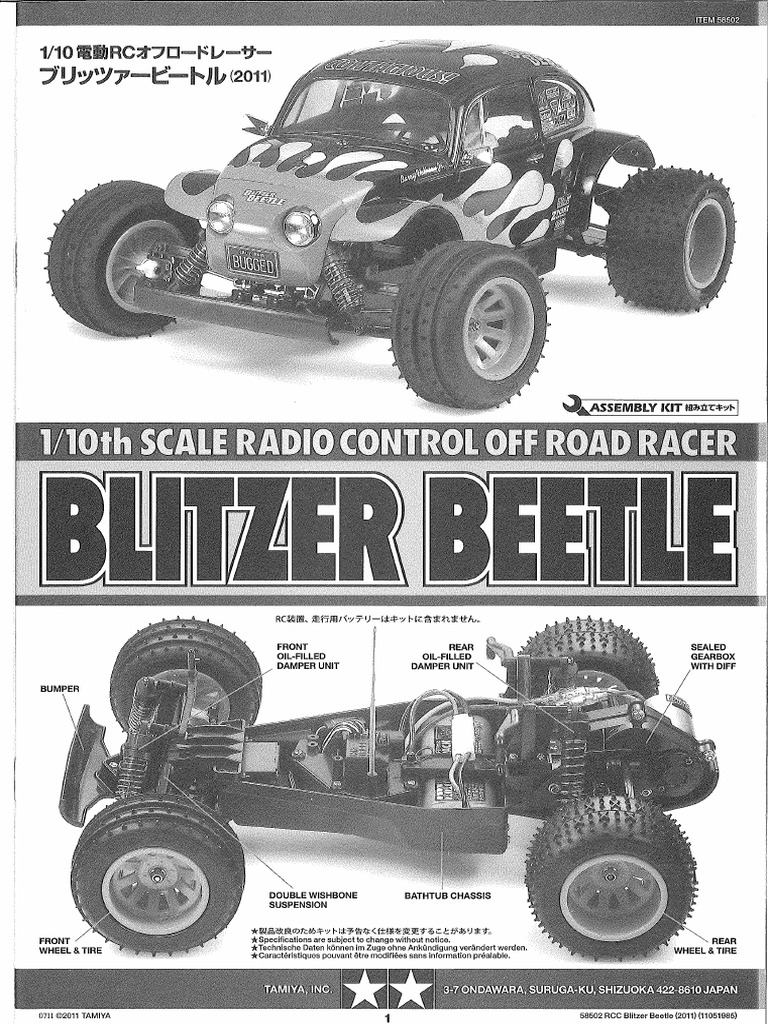 Blitzer Beetle RC 1-10 Scale | PDF