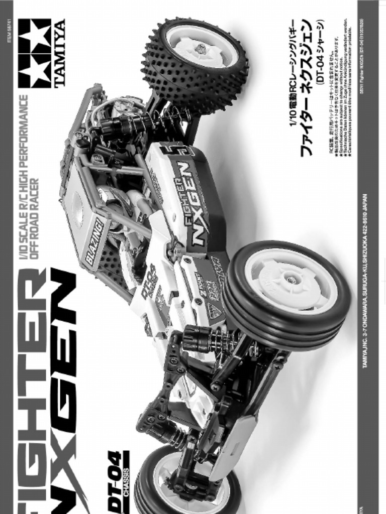Fighter Nxgen 1-10 Scale | PDF