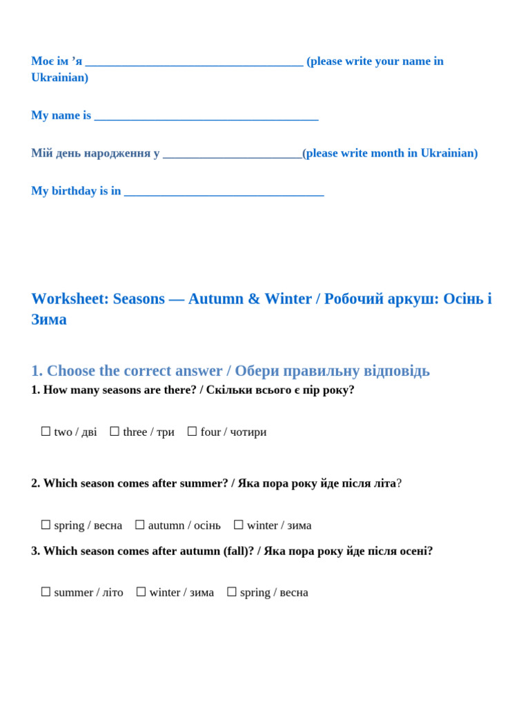 Worksheet Seasons Bilingual | PDF