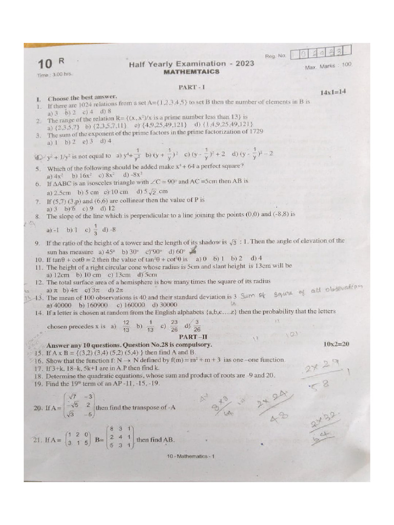 10th Maths EM Half Yearly Exam 2023 Question Paper Erode District ...