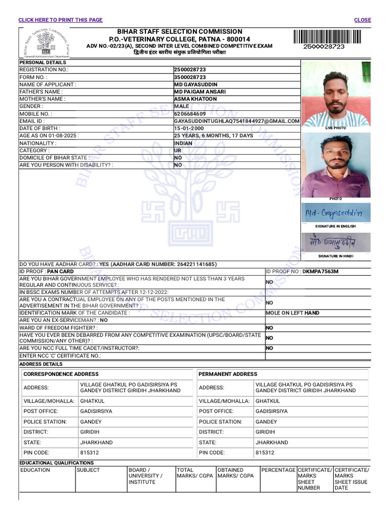 Registration Slip 2500028723 | PDF