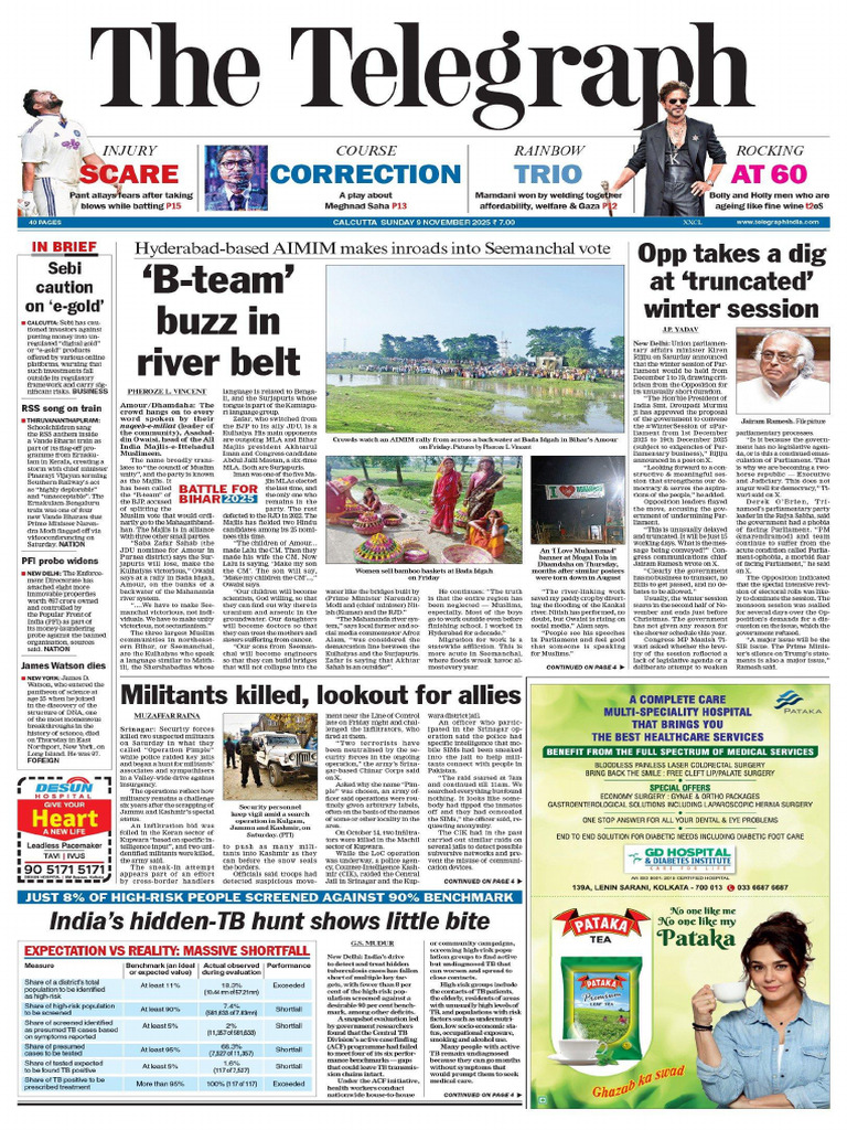 The Telegraph t1 - t2 09-11 | PDF