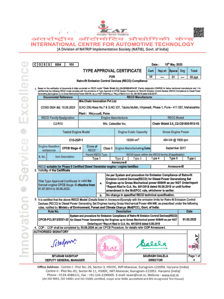 500 KVA - Type Approval Certificate - CBCP 2 - (ICAT) | PDF