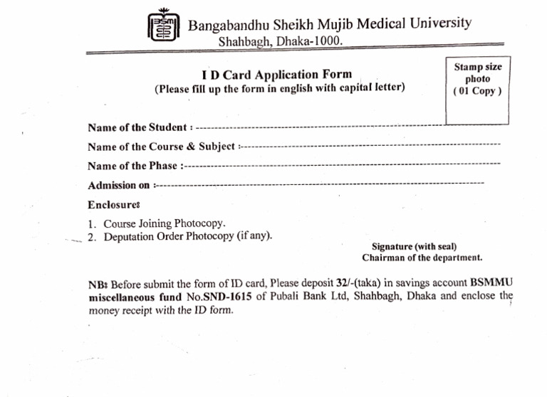 BSMMU ID Card Application Guidelines | PDF