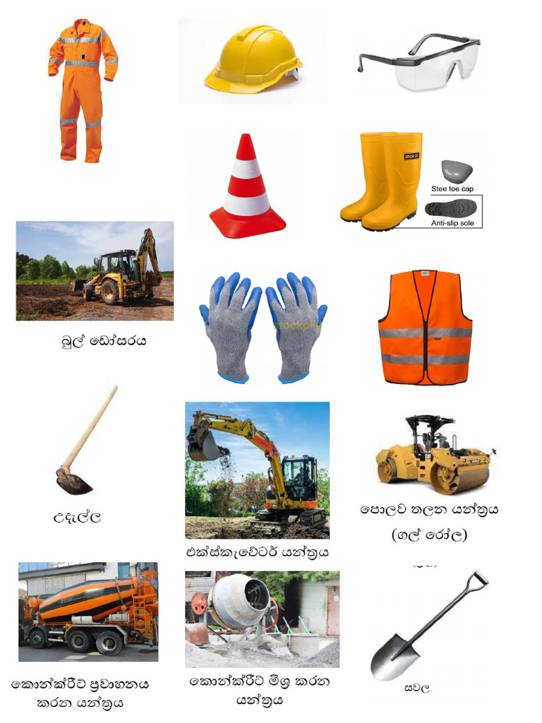 DFDF | PDF