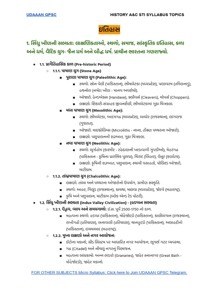 History A&c MicroSyllabus STI | PDF
