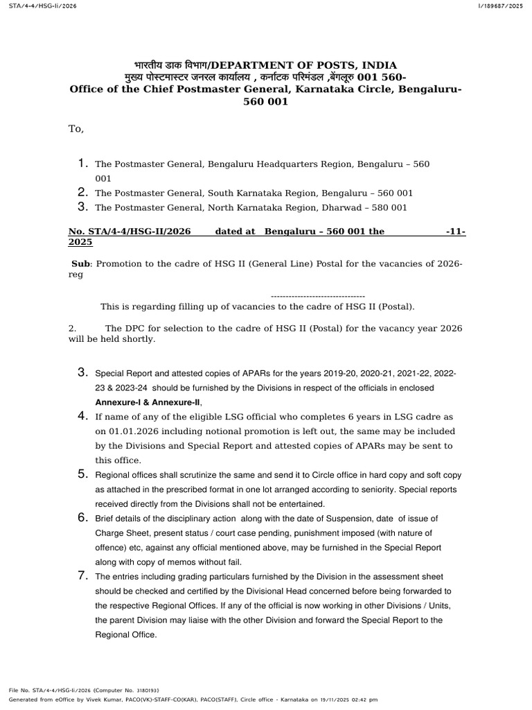 department of Posts, India,, 001 560-Office of The Chief Postmaster ...