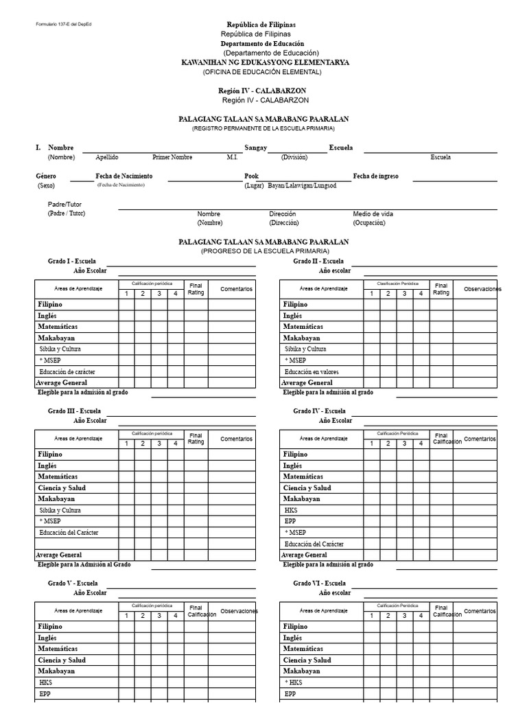 DepEd-Formulario-137-E en Blanco | PDF | Escuelas | Educación primaria