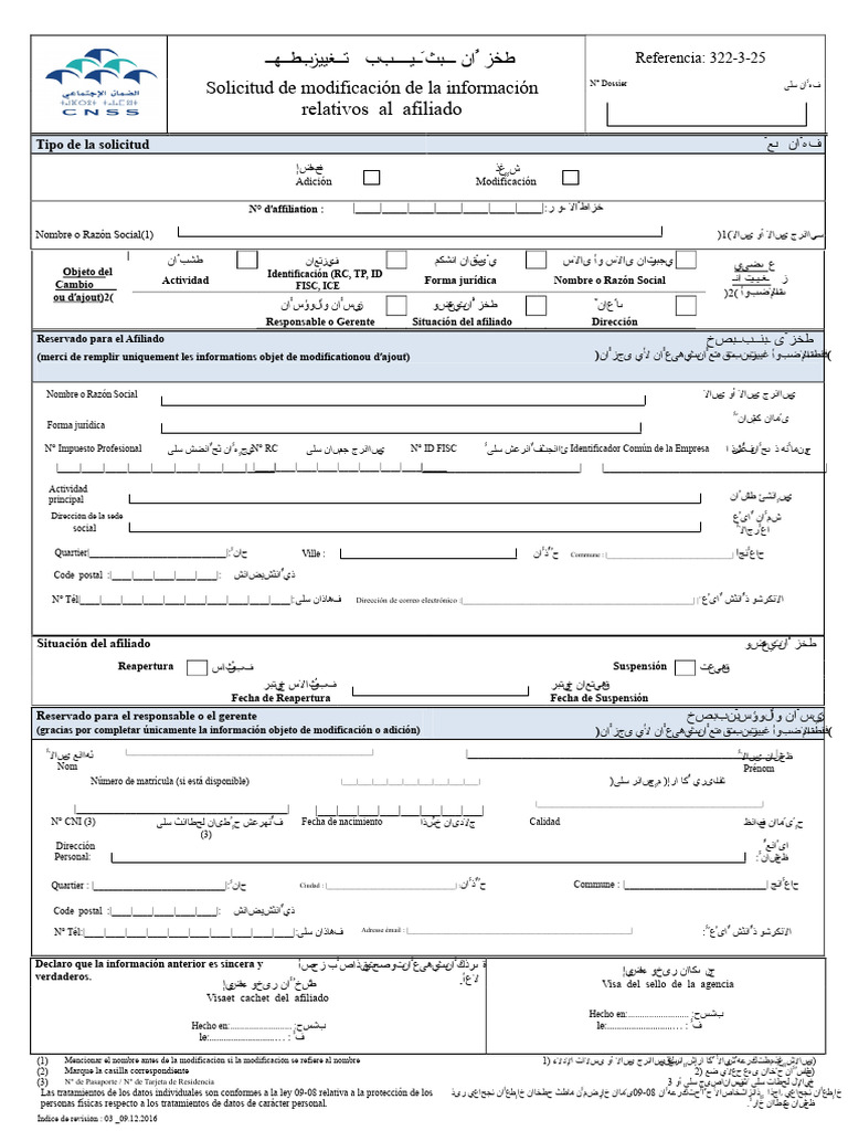 Solicitud de Modificación de la Información Relativa al Afiliado_Ref 322-3-25_V03!09!12-2016 ...