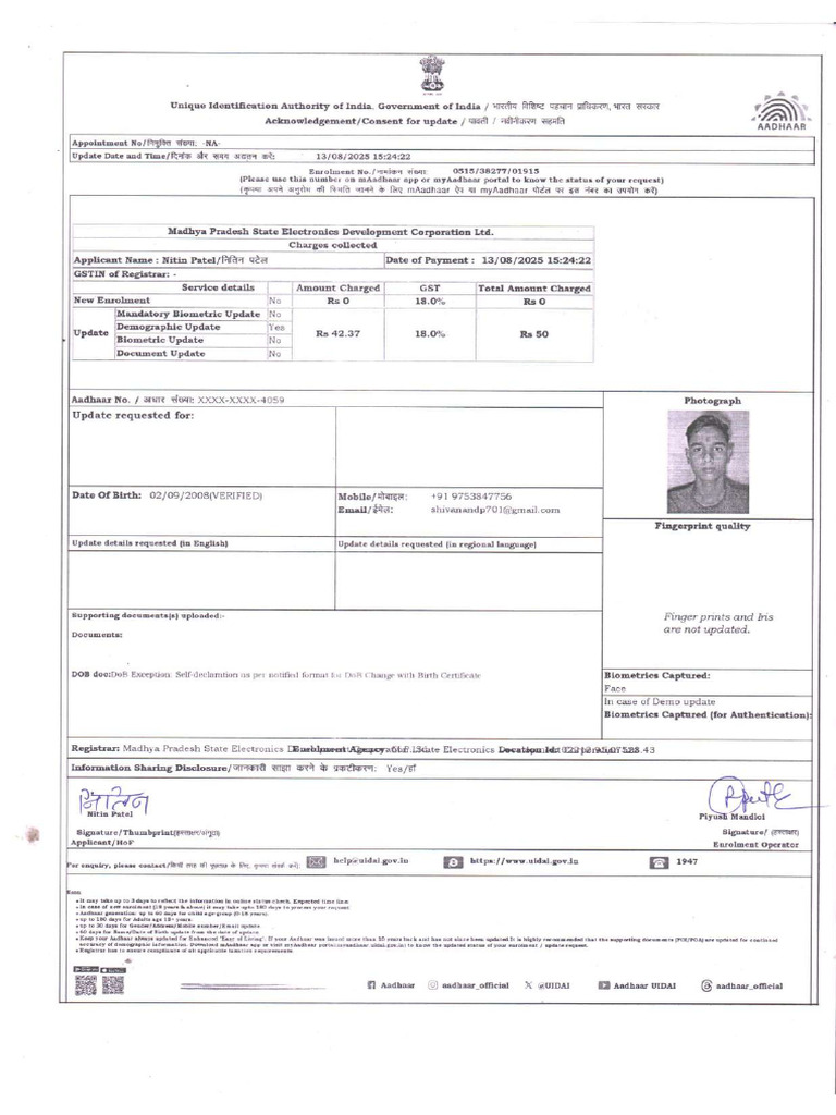 Nitin Patel Pob | PDF