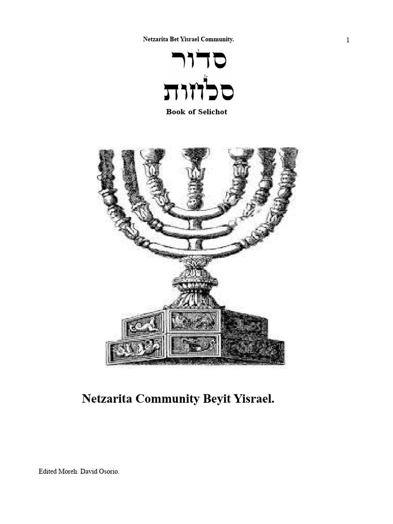 Selichot Prayer Book - PRINTED | PDF | Jewish Prayer | Rosh Hashanah