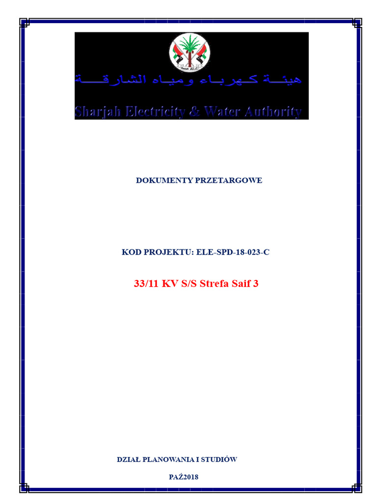 SEWA-E-D-002 Kabel 11 kV | PDF