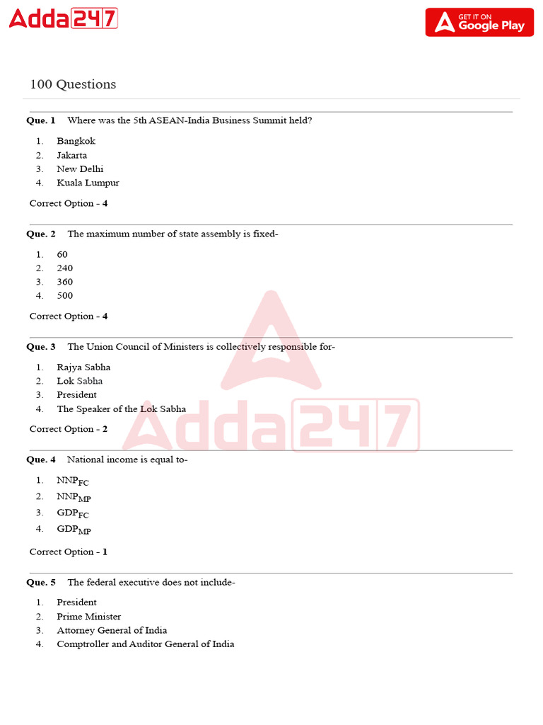 Bihar SI | PDF
