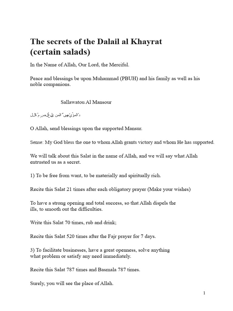 Secrets of Dalail al Khayrat Salat | PDF | Quran | Islam