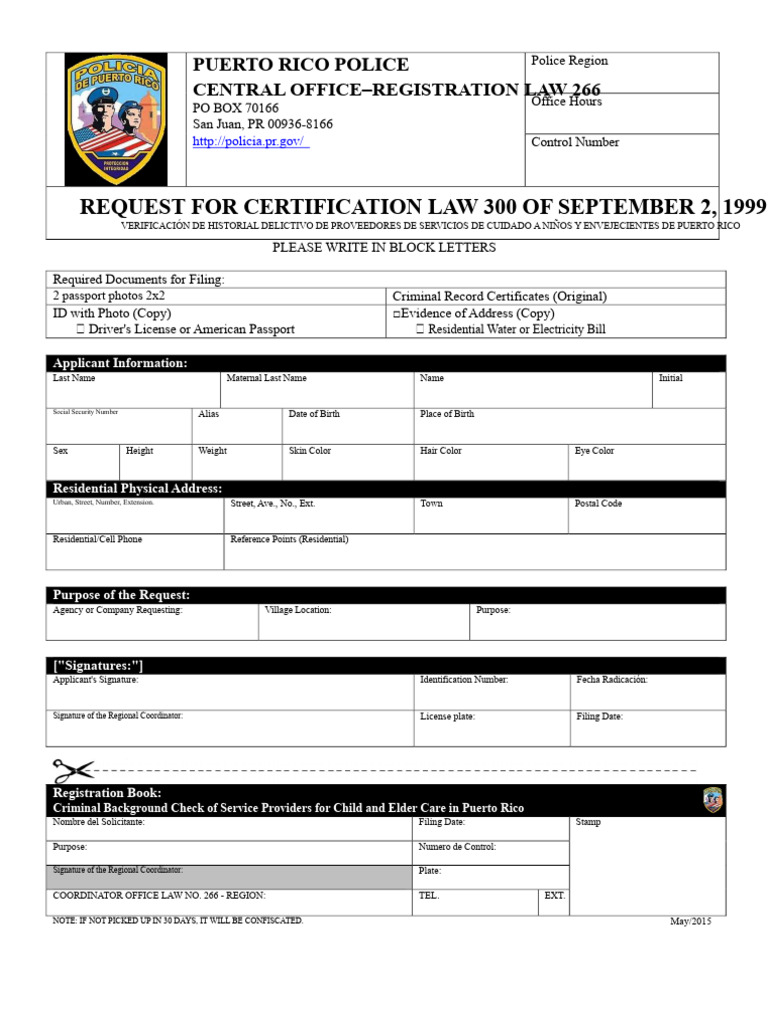 Application Form for Certification Law 300 | PDF | Identity Document | Access Control