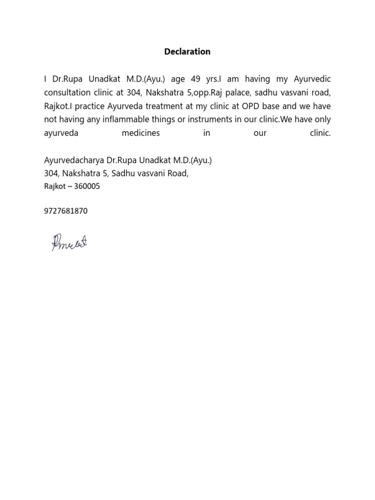 Declaration - Fire NOC | PDF