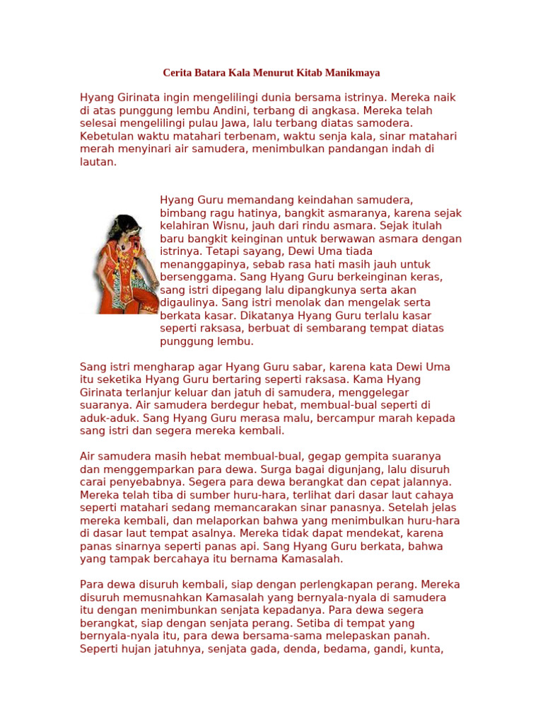 Cerita Batara Kala dan Dewi Uma | PDF