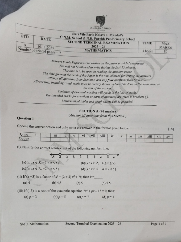 Maths 2nd Term Question Paper | PDF