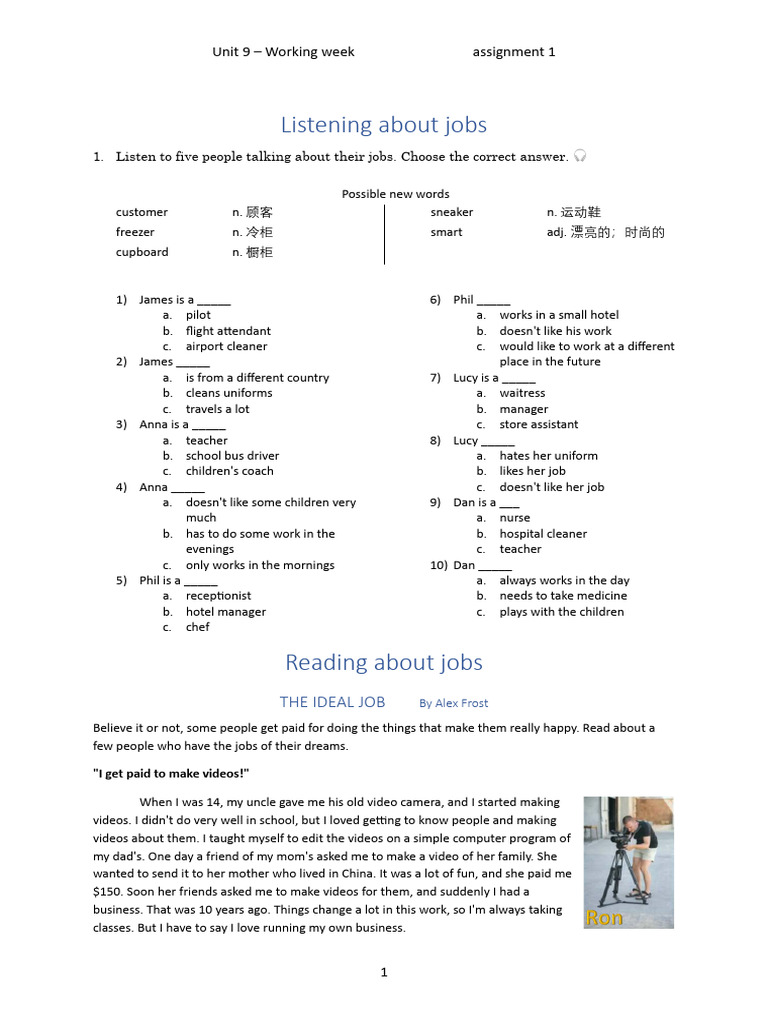 Unit 9 Assignment 1 | PDF