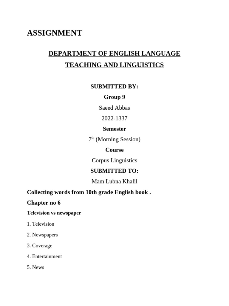 Saeed Abbas _1337 (1) | PDF