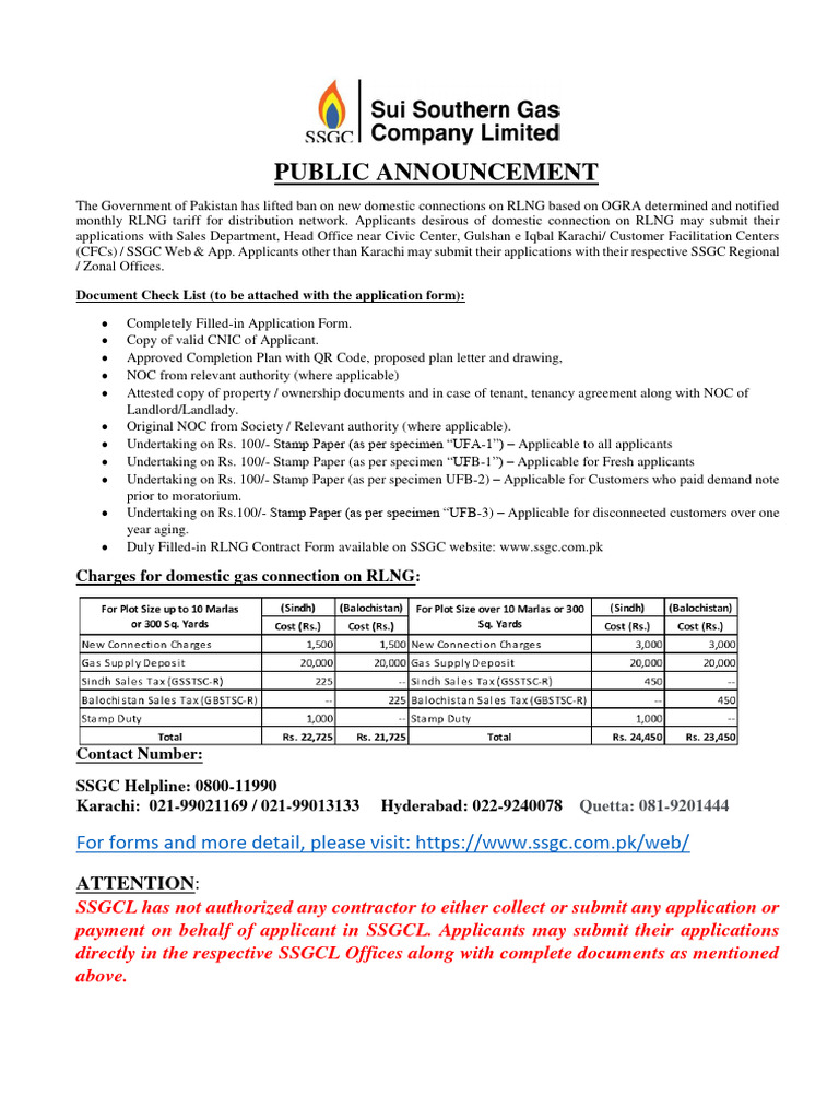 RLNG Connection Form English | PDF | Landlord | Landlord–Tenant Law
