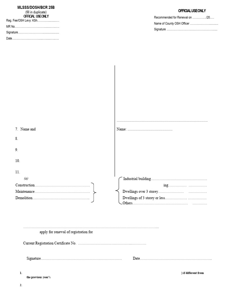 DOSH 25B Rev 2018 BCR Renewal Form | PDF | Chess | Chess Theory