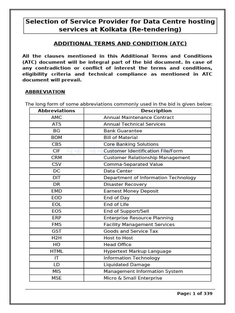 Atc3 0 Monikap Uco | PDF | Closed Circuit Television | Data Center