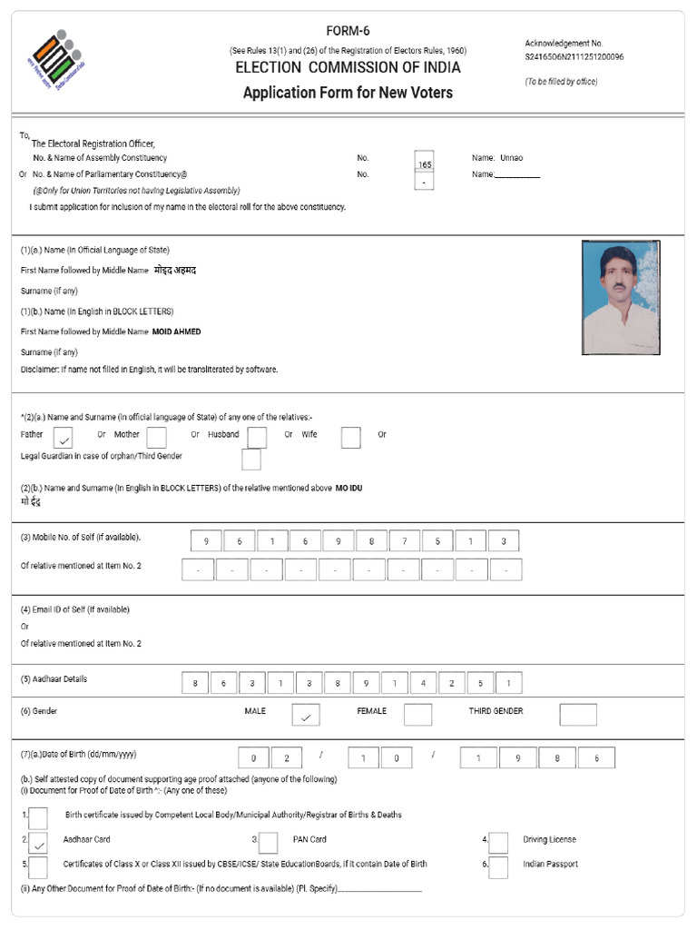 Signed S24 Form 165 S24165O6N2111251200096 Form6S241 | PDF