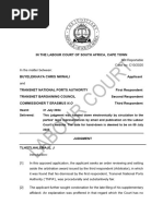 FSCA Complaint Submission Form | PDF