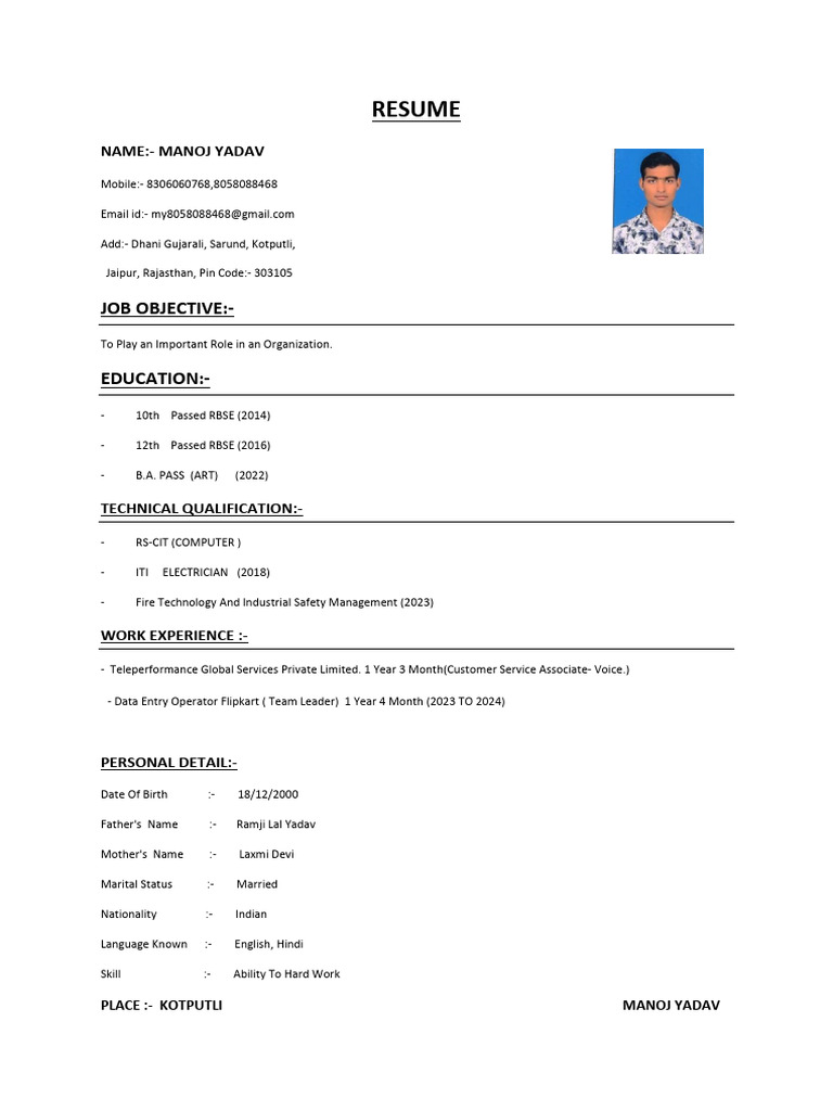 Manoj New Update Resume All (1) (1) - 1 | PDF