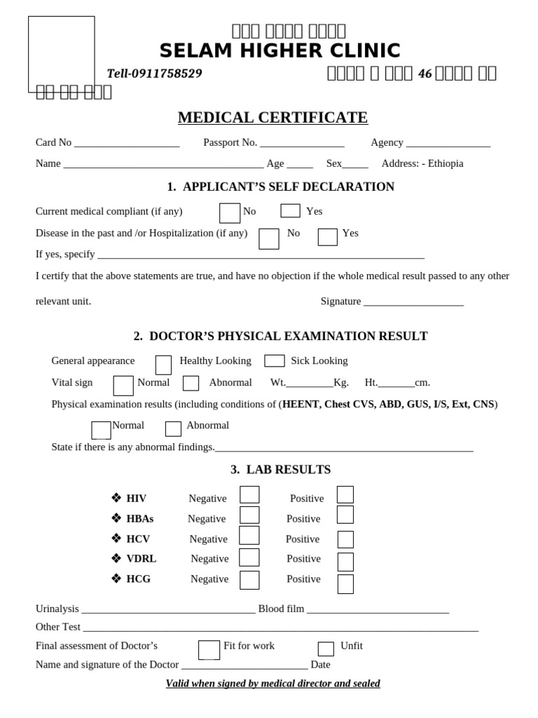 Medical Certificate Result,. | PDF